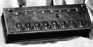 Máy Tính Cơ Học Đầu Tiên: Lịch Sử và Tầm Quan Trọng - Máy Tính Gia Phát